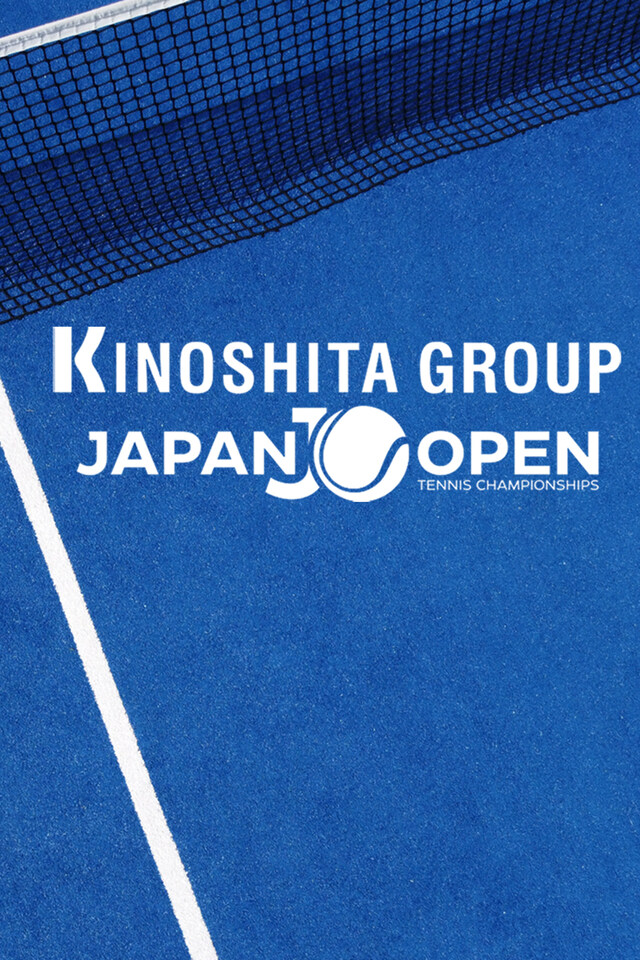 Ziggo Sport 4 - Tennis: Kinoshita Group Japan Open 2025 - Wed 24 Sep ...